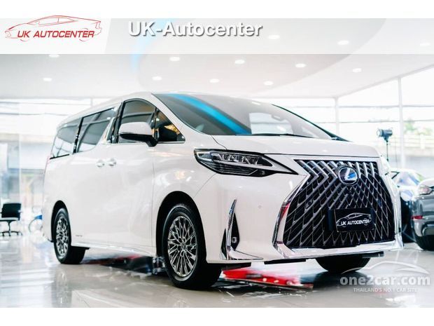 ซื้อรถ Lexus Lm300h มือสอง ราคาถูกที่สุดในตลาดรถมือสองทั่วประเทศ | One2car