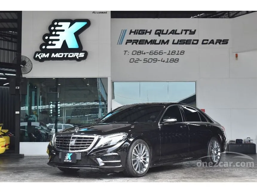2015 Mercedes-Benz S300 2.1 W222 (ปี 13-21) BlueTEC Hybrid Sedan for sale on One2car