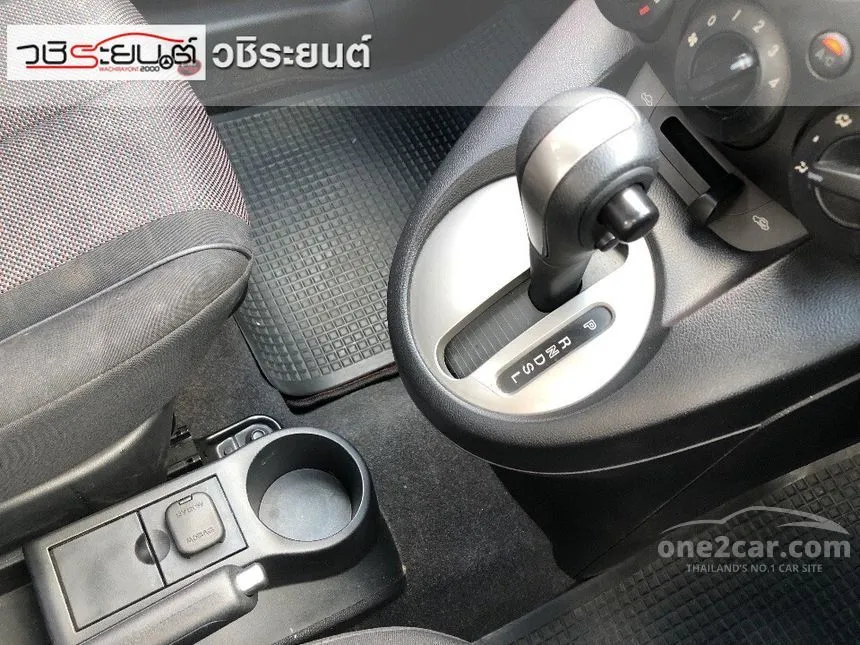 Mazda 2 2010 Maxx Sports 1.5 in กรุงเทพและปริมณฑล Automatic Hatchback ...