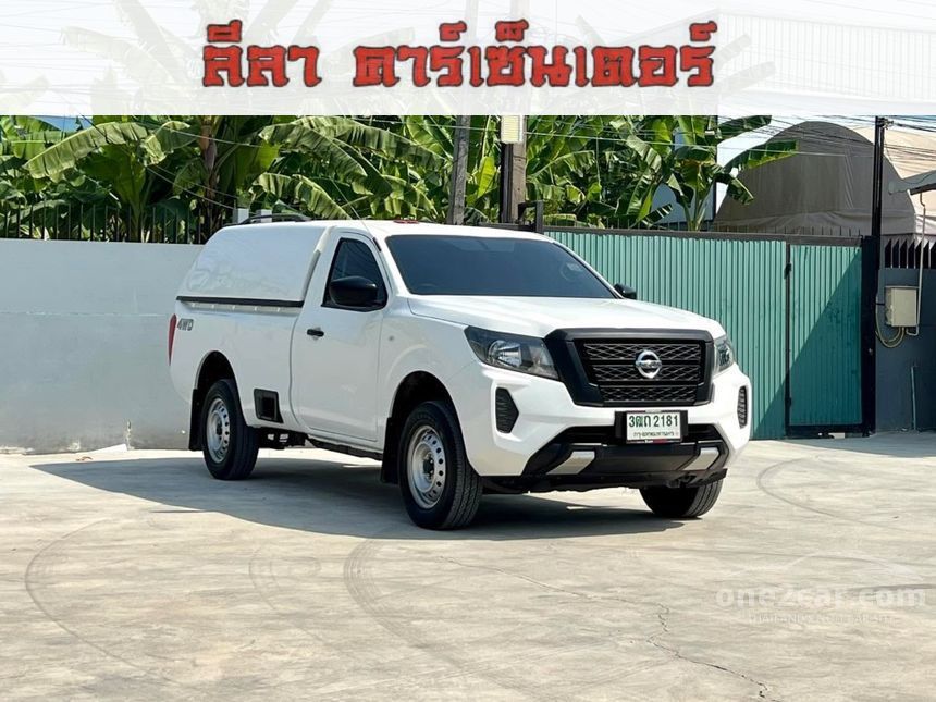 2022 Nissan Navara 2.5 SINGLE SL 4WD Pickup for sale on One2car