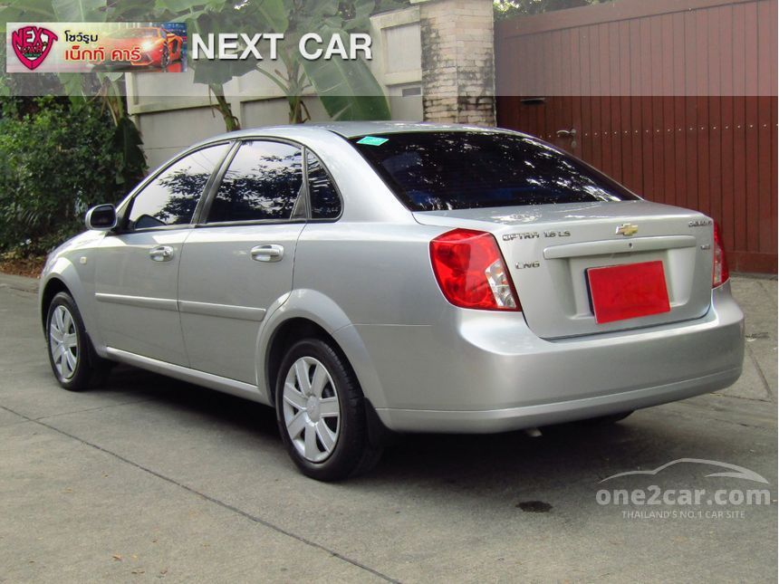 Chevrolet Optra 2010 (ปี 08-13) CNG 1.6 เกียร์อัตโนมัติ สีเงิน ...