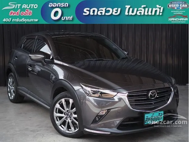 ค้นหารถ Mazda Cx-3 2.0 SP EXCLUSIVE MODS รถ SUV มือสอง ราคาถูกที่สุดใน ...