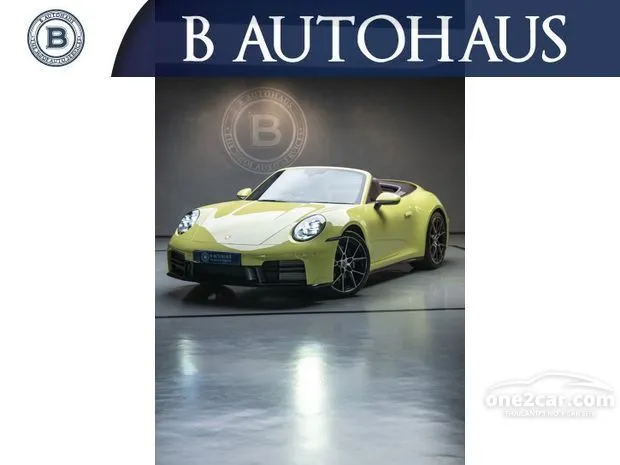 ซื้อรถ porsche มือสอง เชียงใหม่ ภาคเหนือ เกียร์ธรรมดา ราคาถูกที่สุดใน ...