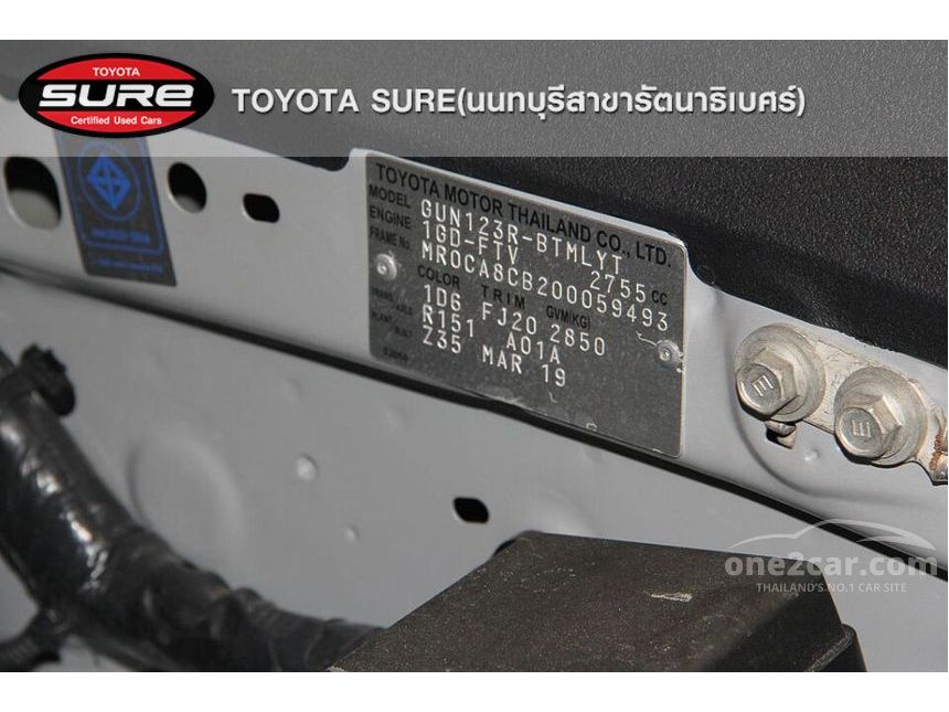 Toyota Hilux Revo 2019 SINGLE J Plus 2.8 เกียร์ธรรมดา สีเทา | One2car ...