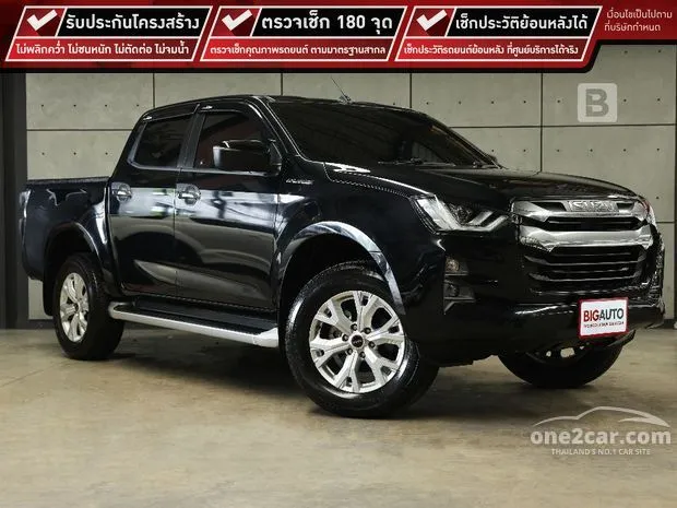 ซื้อรถ isuzu D-max space-cab-ปี-11-17 1-9-hi-lander-x-series-z 2016 มือสอง ราคาถูกที่สุดในตลาดรถ ...