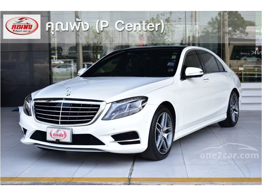 Mercedes-Benz S300 2015 BlueTEC Hybrid 2.1 in กรุงเทพและปริมณฑล ...