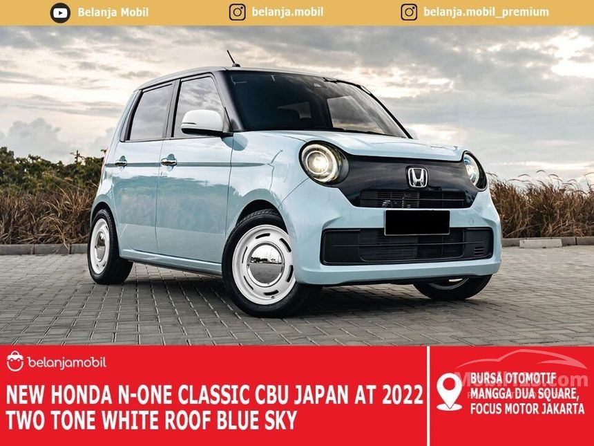 Jual Mobil Honda N-One 2022 0.7 di DKI Jakarta Automatic Hatchback Biru Rp 450.000.000 ...