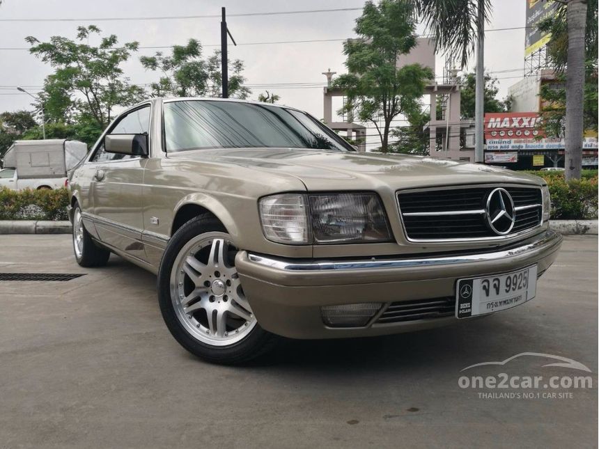 Mercedes-Benz 560SEL 1985 V8 5.5 in กรุงเทพและปริมณฑล Automatic Sedan ...