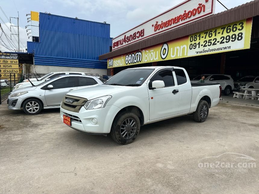 2017 Isuzu D-Max 1.9 SPACE CAB (ปี 11-17) S Pickup for sale on One2car