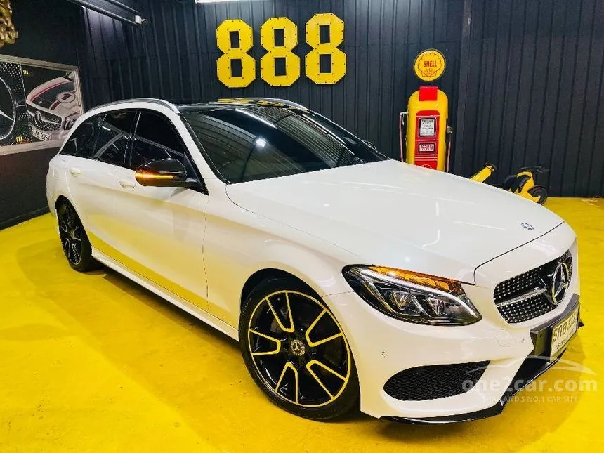 Mercedes-Benz C300 2016 Blue TEC HYBRID AMG Dynamic 2.1 in กรุงเทพและ ...