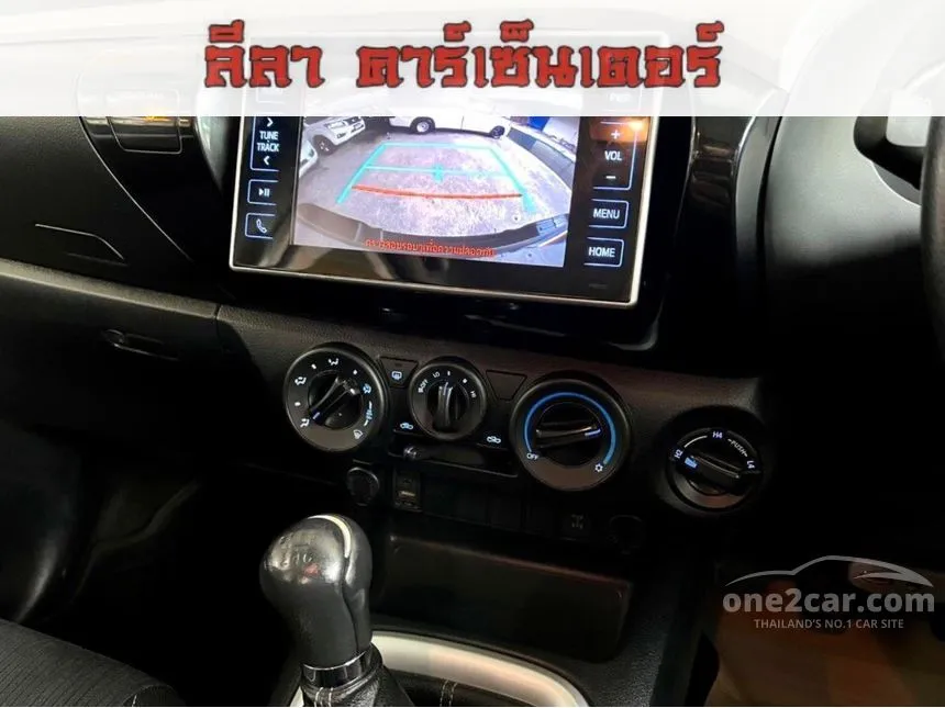 2018 Toyota Hilux Revo 2.4 DOUBLE CAB E Plus 4WD Pickup for sale on One2car