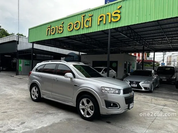 ซื้อรถ Chevrolet Captiva รถ SUV มือสอง ราคาถูกที่สุดในตลาดรถมือสองทั่ว ...