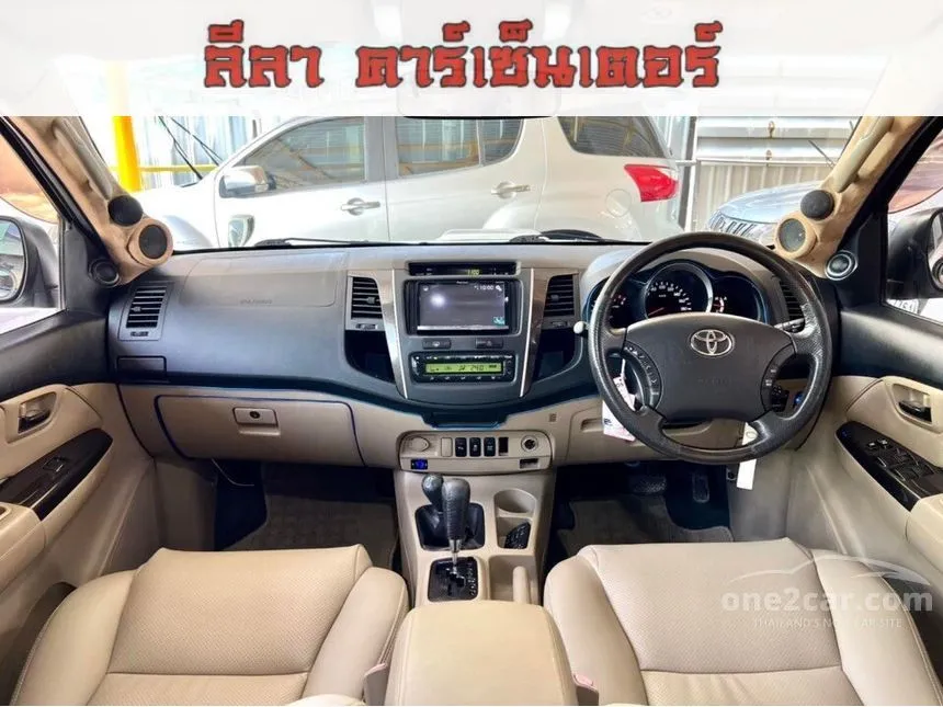 2010 Toyota Fortuner 3.0 (ปี 08-11) TRD Sportivo II 4WD SUV for sale on ...