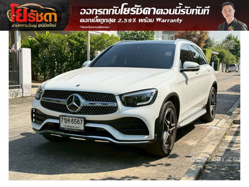2022 Mercedes-Benz GLC220 2.0 W253 (ปี 15-22) d 4MATIC AMG Dynamic 4WD ...