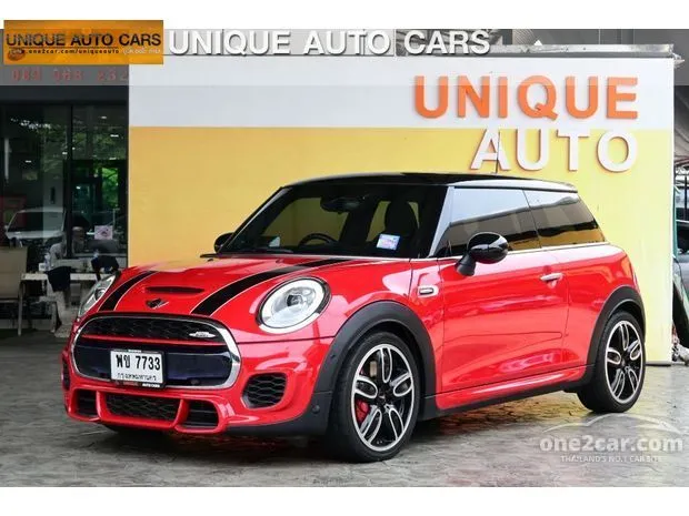 Used Mini Max 300,000 Baht | One2car