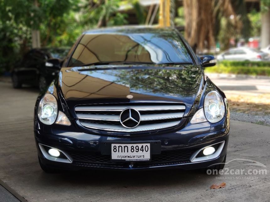 Mercedes-Benz R280 CDI 2007 Sport 3.0 in กรุงเทพและปริมณฑล Automatic ...