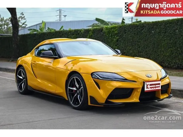 Used Cars for Sale | One2car