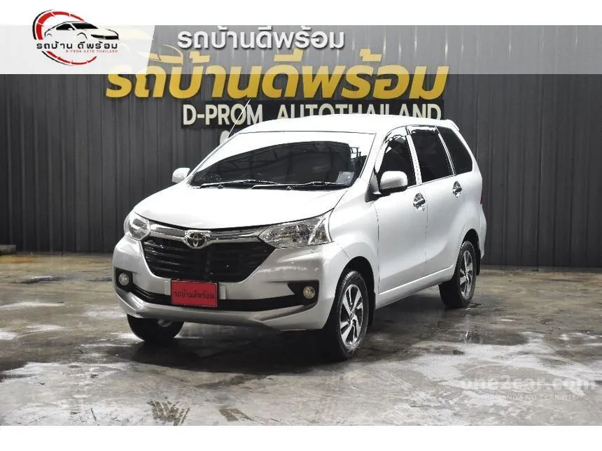 2018 Toyota Avanza 1.5 (ปี 12-16) E Hatchback for sale on One2car