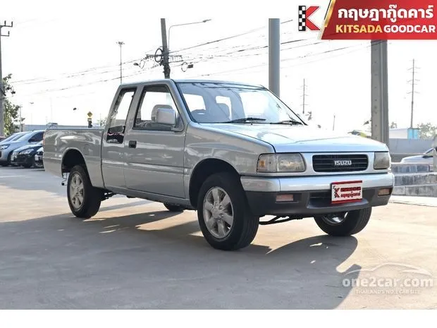 ซื้อรถ Isuzu Tfr มือสอง ราคาถูกที่สุดในตลาดรถมือสองทั่วประเทศ | One2car