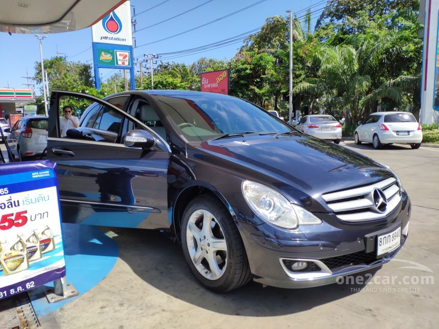 Mercedes-Benz R280 CDI 2007 Sport 3.0 in กรุงเทพและปริมณฑล Automatic ...