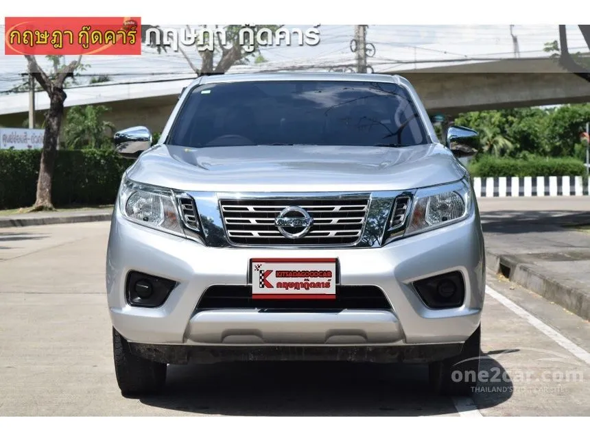 2021 Nissan NP 300 Navara 2.5 KING CAB E Pickup มือสอง One2car