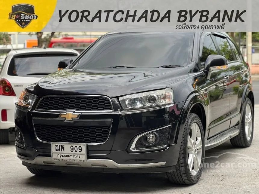 2015 Chevrolet Captiva 2.0 (ปี 11-16) LTZ 4WD SUV AT for sale on One2car