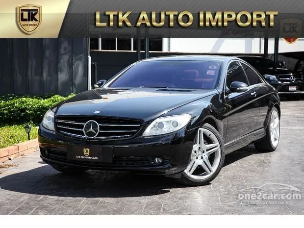 ค้นหารถ Mercedes-Benz CL-Class Cl500 มือสอง ราคาถูกที่สุดในตลาดรถมือสอง ...