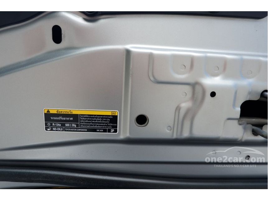 Toyota Hilux Revo 2015 J Plus 2.4 in กรุงเทพและปริมณฑล Manual Pickup สี ...