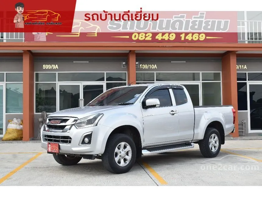 2016 Isuzu D-Max 1.9 SPACE CAB (ปี 11-17) Hi-Lander L Pickup for sale on One2car
