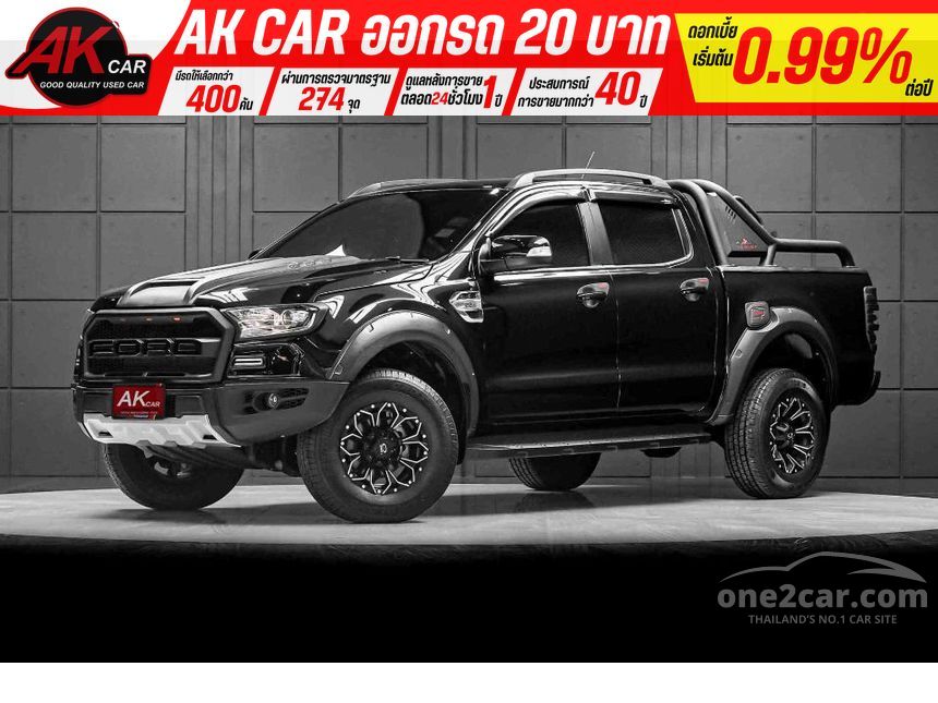 2021 Ford RANGER 2.2 Double Cab (ปี 15-21) XLT Hi-Rider Pickup for sale ...