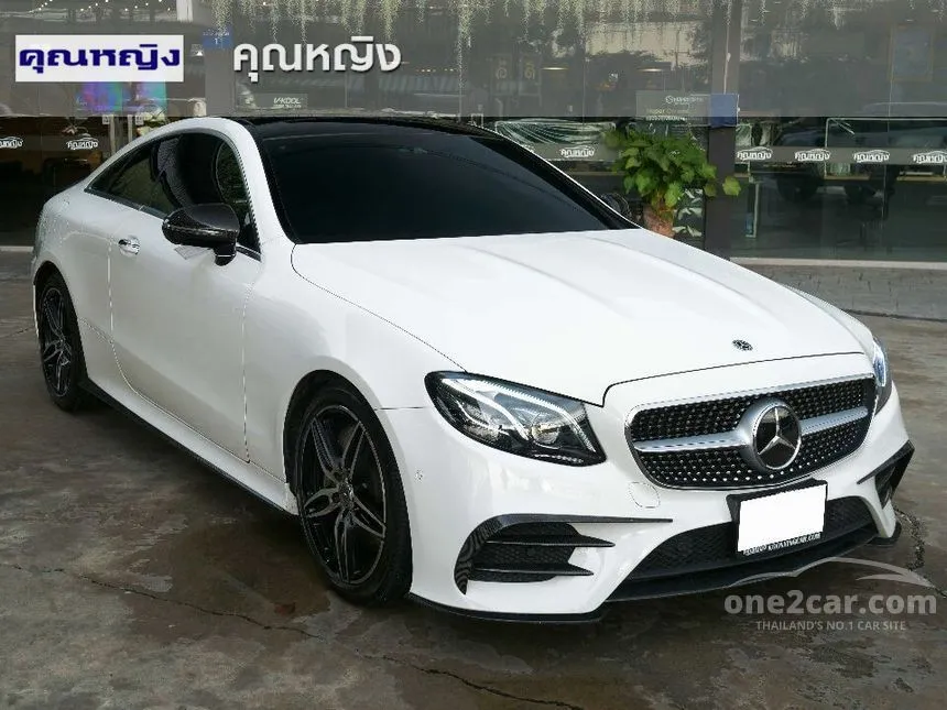 2017 Mercedes-Benz E300 2.0 W238 (ปี 17-24) AMG Dynamic Coupe มือสอง One2car