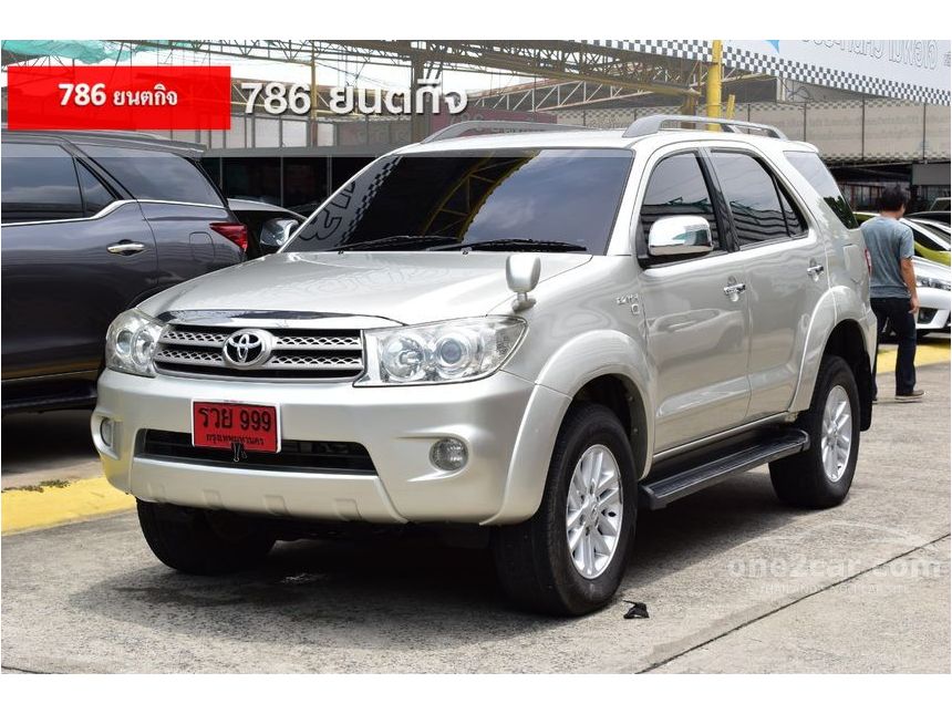 Toyota Fortuner 2010 V 2.7 in กรุงเทพและปริมณฑล Automatic SUV สีเทา for ...