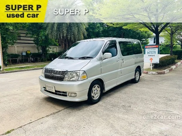 ซื้อรถ Toyota Granvia มือสอง ราคาถูกที่สุดในตลาดรถมือสองทั่วประเทศ | One2car