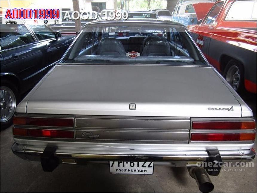 Mitsubishi Galant 1968 Lambda 2.0 in กรุงเทพและปริมณฑล Manual Coupe สี ...