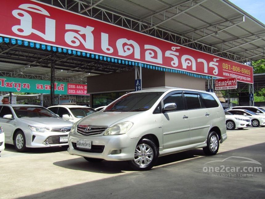 Toyota Innova 2010 V 2.0 in กรุงเทพและปริมณฑล Automatic Wagon สีเทา for ...