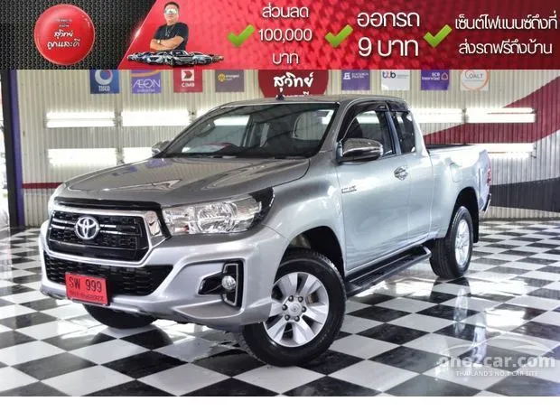 ซื้อรถ Toyota Hilux Revo มือสอง พัฒนาการ พระราม9ตัดใหม่ Bangkok กรุงเทพ ...