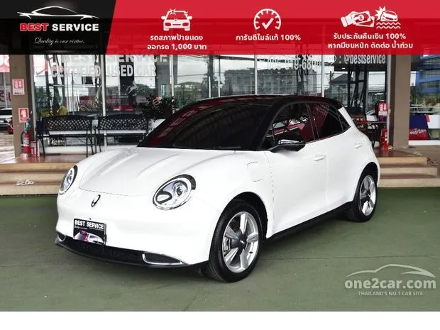 ซื้อรถ ORA มือสอง กรุงเทพและปริมณฑล เกียร์อัตโนมัติ ราคาถูกที่สุดในตลาด ...