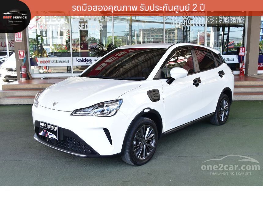 2025 Neta Neta V-II 0.0 (ปี 24-28) Smart Hatchback for sale on One2car