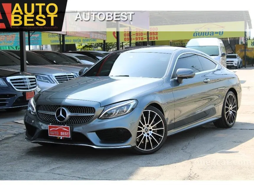 2019 Mercedes-Benz C250 2.0 W205 (ปี 14-19) AMG Dynamic Coupe for sale on One2car
