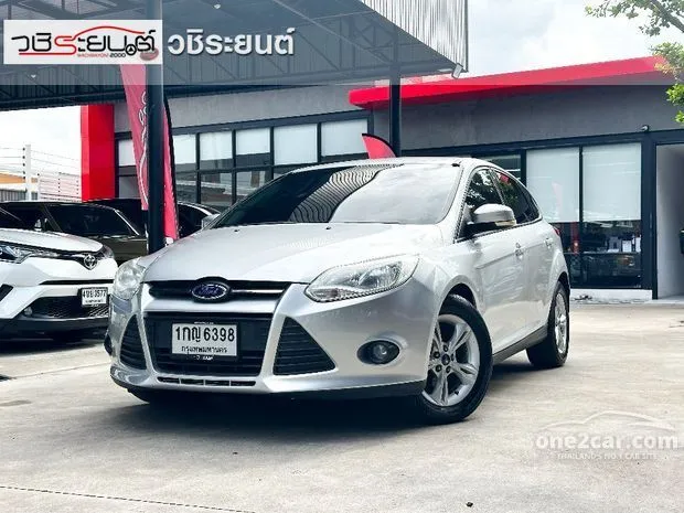 Get your Association of Used Cars from One2Car.com