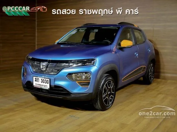 Used Dacia, find local dealers/sellers | One2car