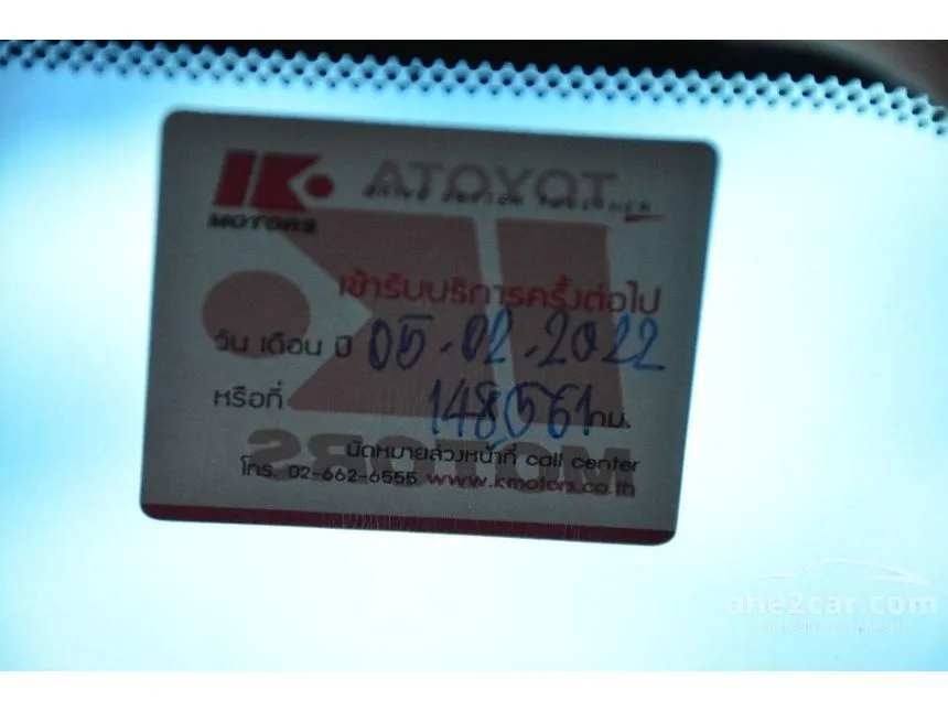 2010 Toyota Camry 2.0 (ปี 06-12) G Sedan for sale on One2car