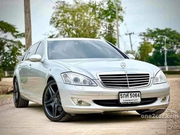 เดอะซันยนตรการ พิษณุโลก อำเภอบางระกำ