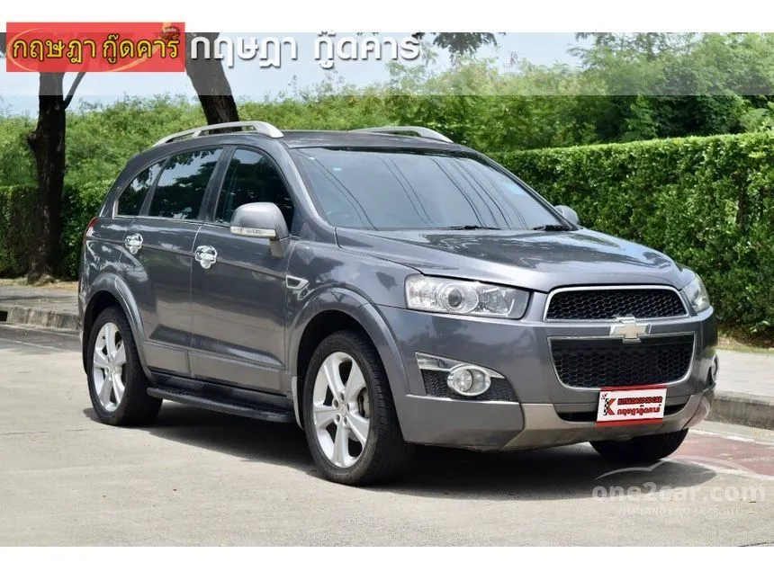 2013 Chevrolet Captiva 2.0 (ปี 11-16) LTZ 4WD SUV มือสอง One2car