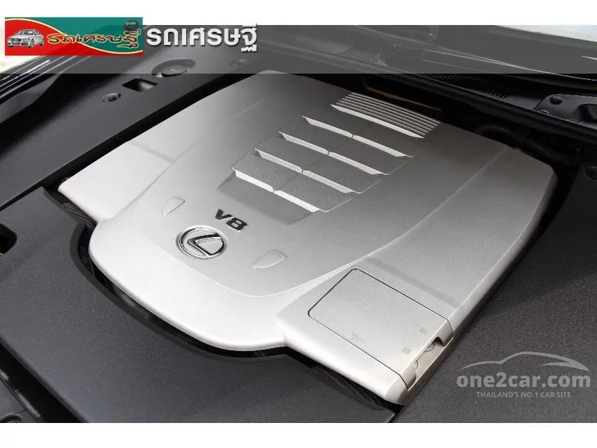 2015 Lexus LS460 4.6 Sedan for sale on One2car