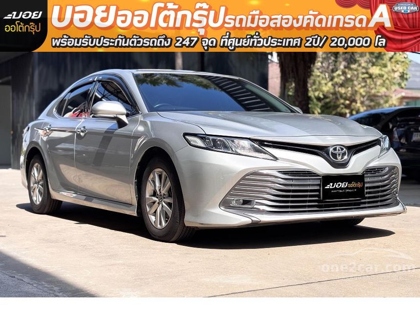 2021 Toyota CAMRY 2.0 (ปี 18-24) G Sedan for sale on One2car