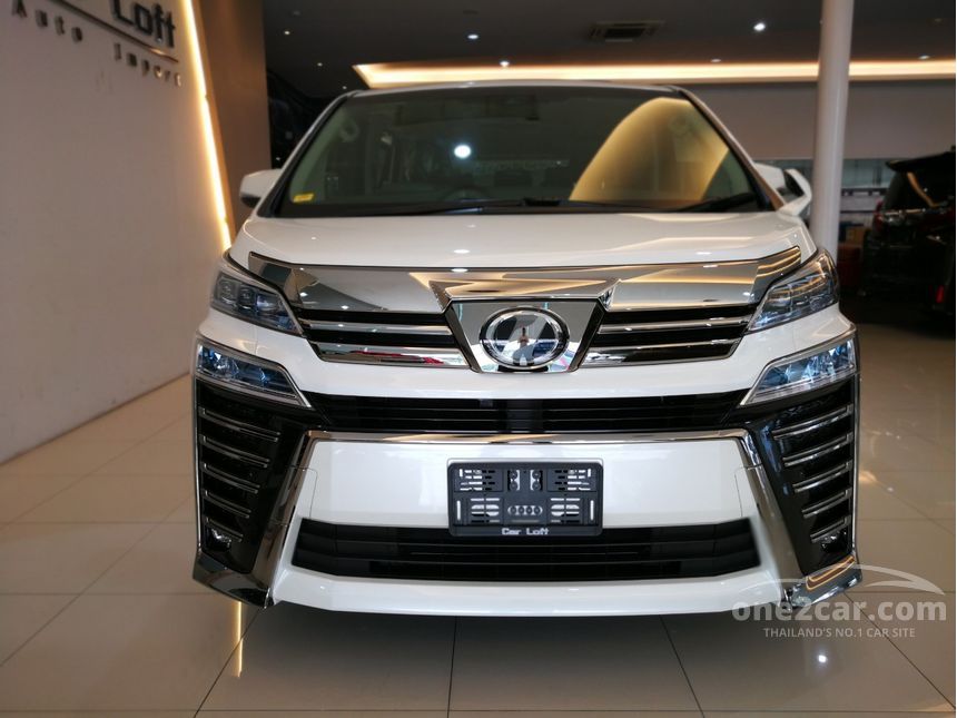 Toyota Vellfire 2019 2.5 in กรุงเทพและปริมณฑล Automatic Van สีขาว for ...