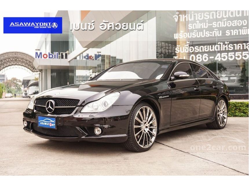 Mercedes-Benz CLS55 AMG 2005 5.4 in กรุงเทพและปริมณฑล Automatic Sedan ...