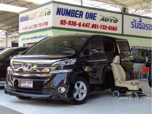 NUMBER ONE AUTO one2car - ผลการค้นหา พบรถจำนวน 15 คัน สำหรับขาย ในประเทศไทย