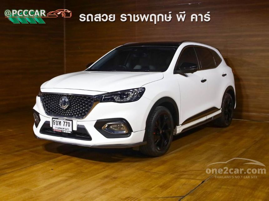 2022 MG HS PHEV 1.5 (ปี 19-24) X SUV มือสอง One2car